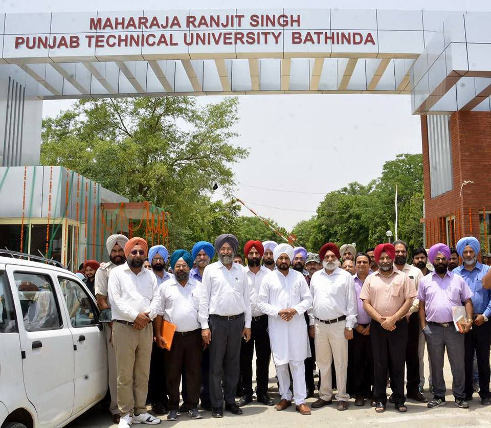 Maharaja Ranjit Singh Punjab Technical University