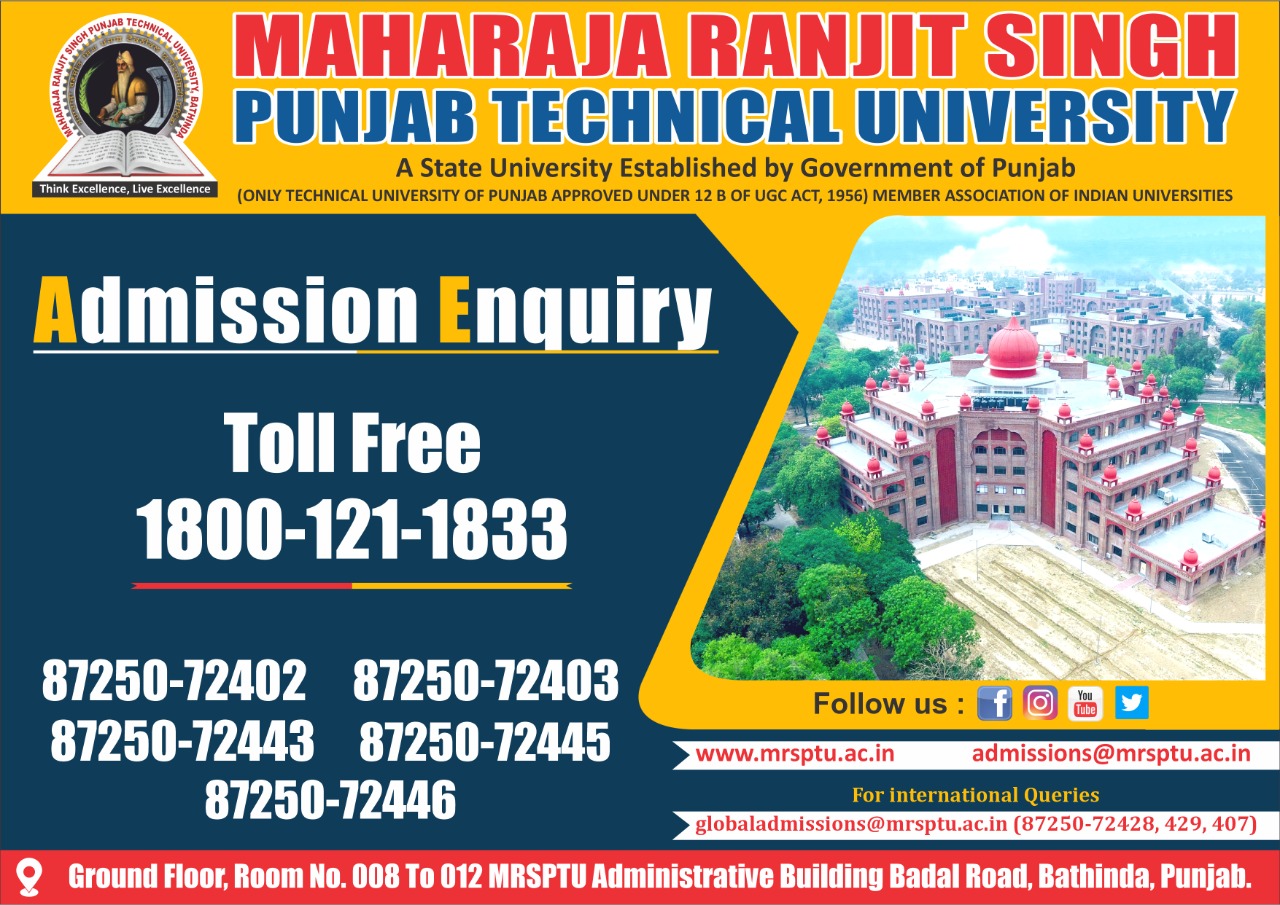 Maharaja Ranjit Singh Punjab Technical University