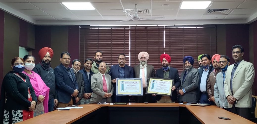 Maharaja Ranjit Singh Punjab Technical University