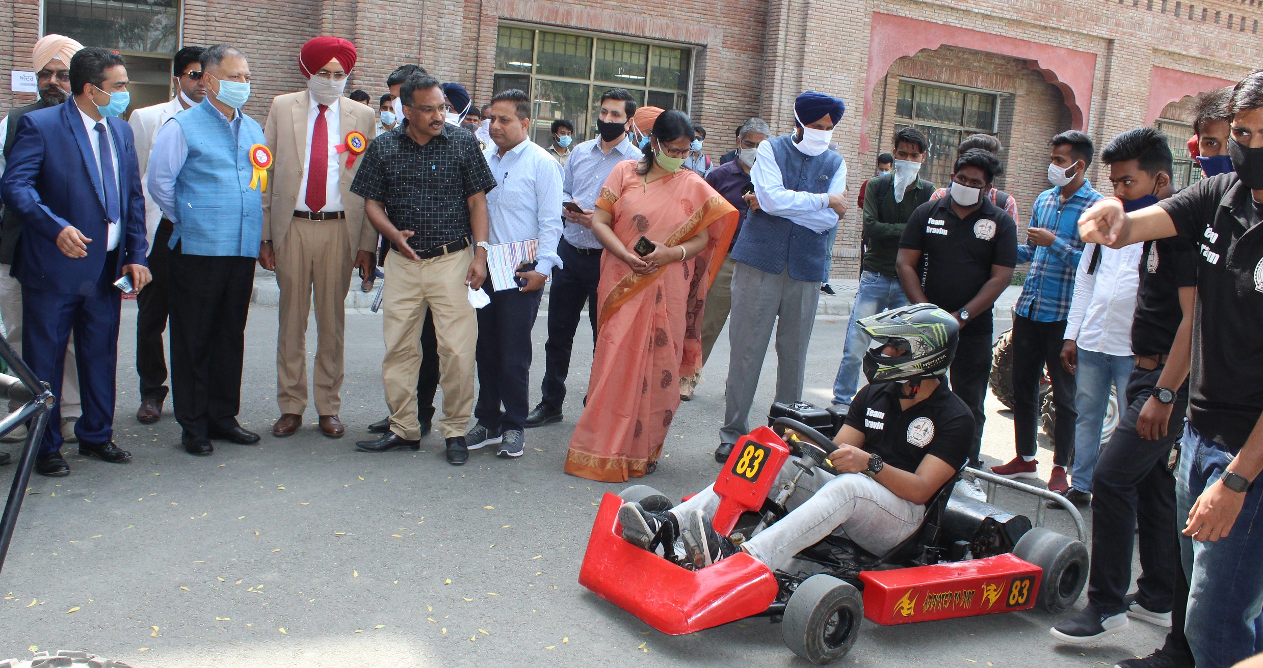 Maharaja Ranjit Singh Punjab Technical University
